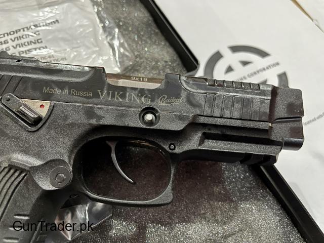 Baikal Viking 446 Mardan - GunTrader.pk